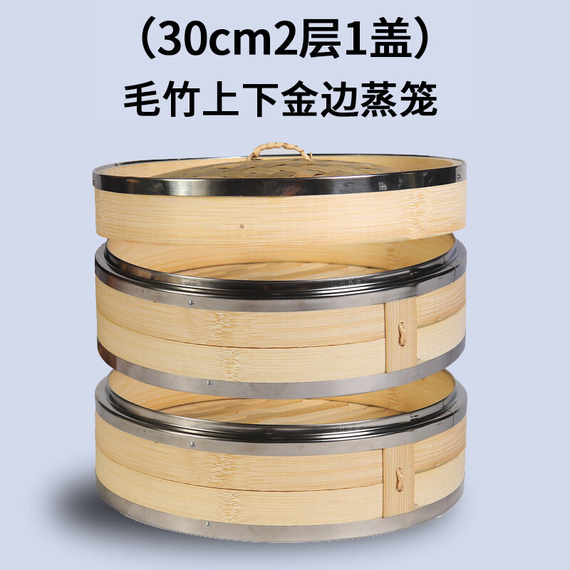 Производитель поставляет бамбуковый пароварку для булочек, маленькую пароварку для пельменей, бамбуковую пароварку с нержавеющими краями
