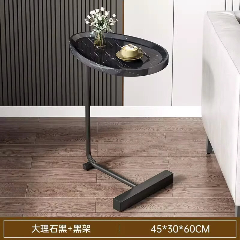 Небольшой компьютерный стол, съемная прикроватная тумбочка, простой журнальный столик, 45*30*60 см