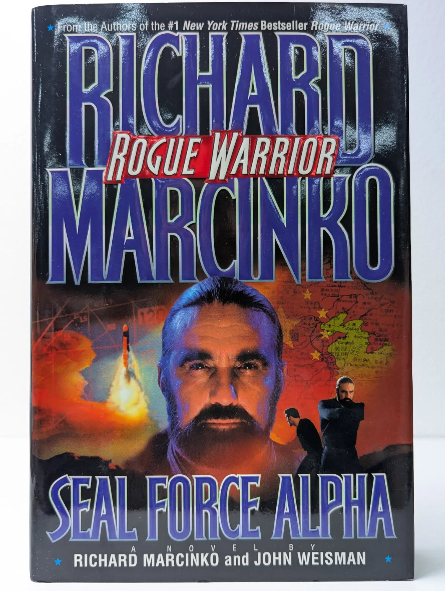 Rogue Warrior: Seal Force Alpha. Отряд "Альфа" Вейсман Джон, Маркинко Ричард 1999