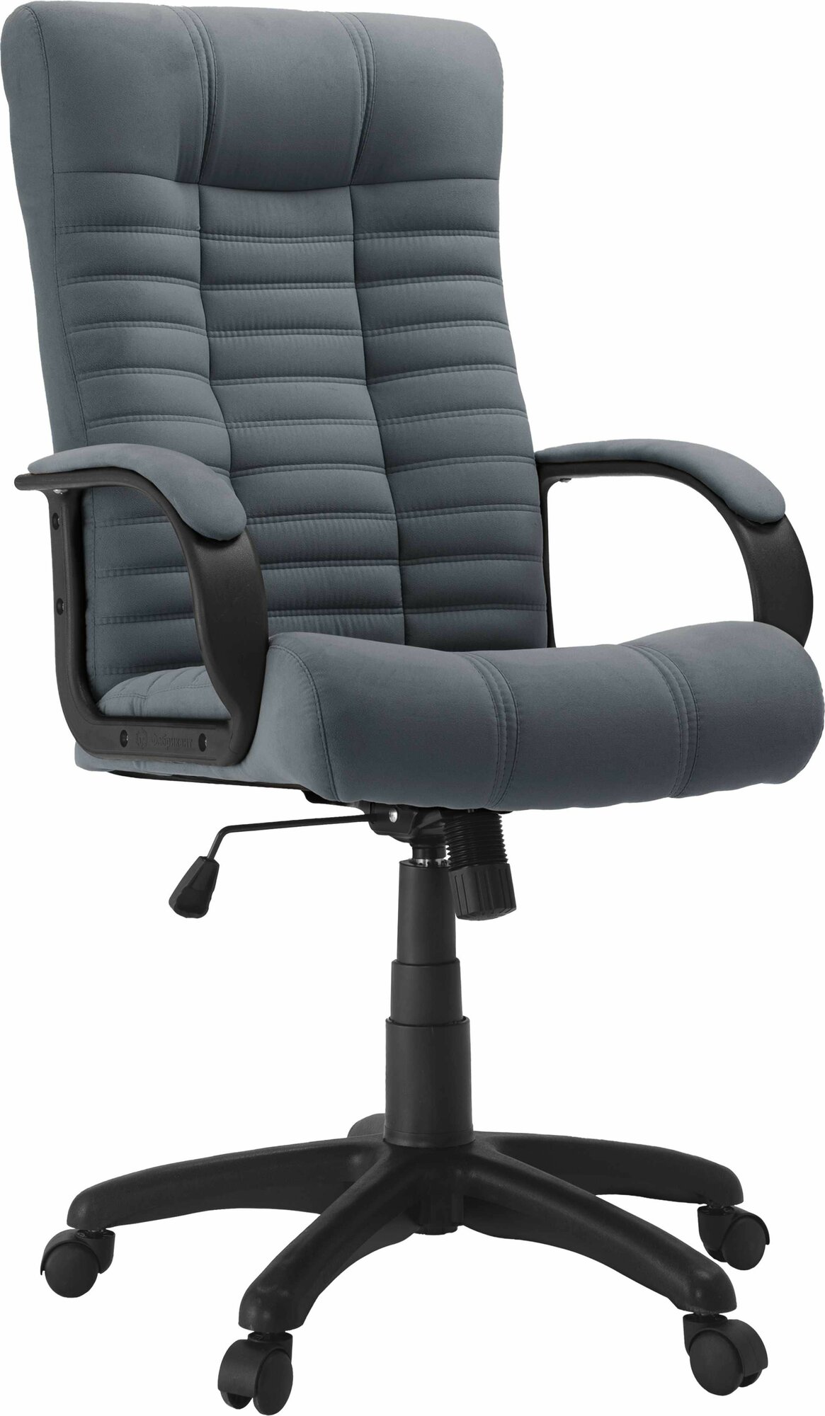 Кресло Фабрикант Атлантис, ткань, Velur, v 32 темно-серый, ТГ, PL680, PL-2, р. ст. 4600812042371