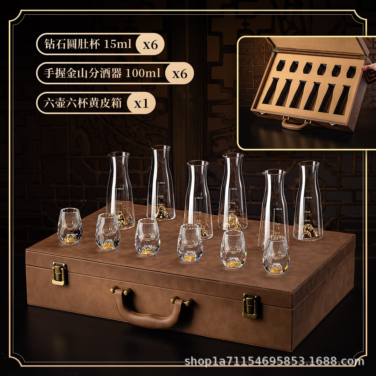 Креативный набор белых винных бокалов высокого качества, однокорпусный хрустальный разделитель для вина, домашний винный бокал, подарочная коробка премиум-класса