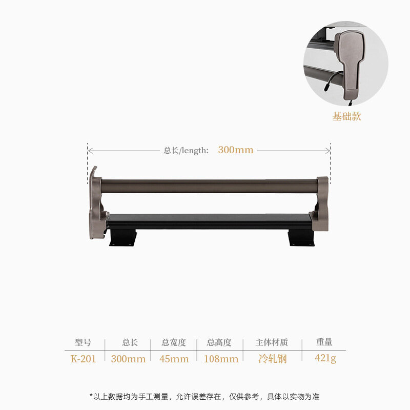Выдвижная вешалка для брюк, телескопическая скользящая рейка, передвижная, не требует установки, демпфирующая вешалка для брюк, хранение нижнего белья, вешалка для одежды