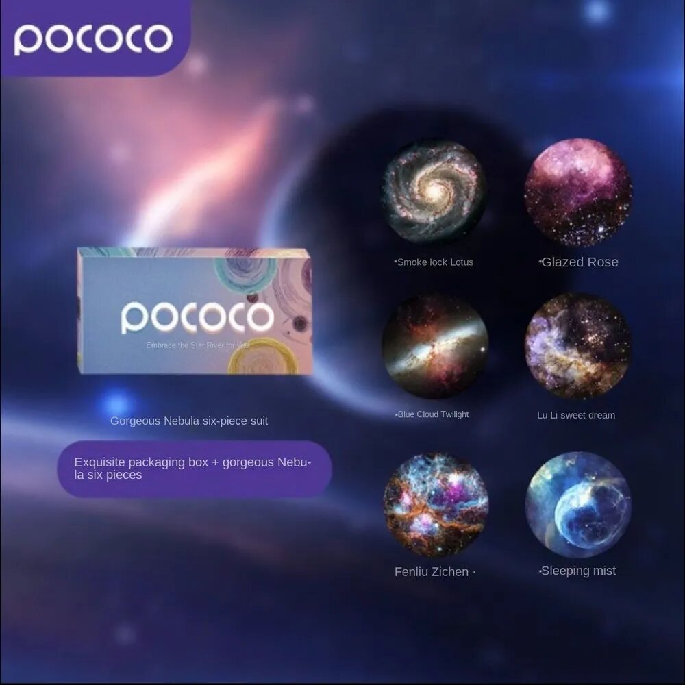 POCOCO Проектор, 3DLP, салатовый