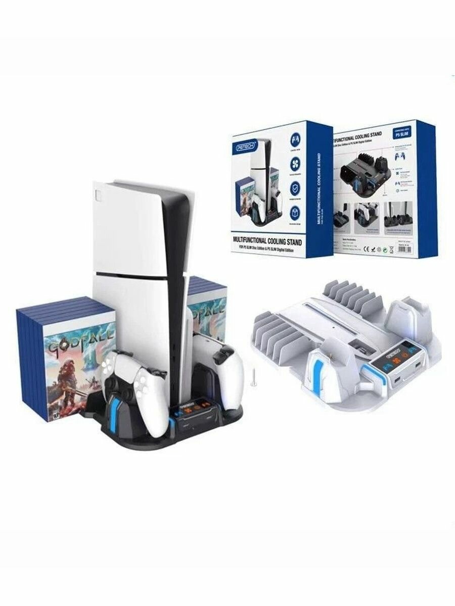 Универсальная док-станция для PS5 с охлаждением и зарядкой