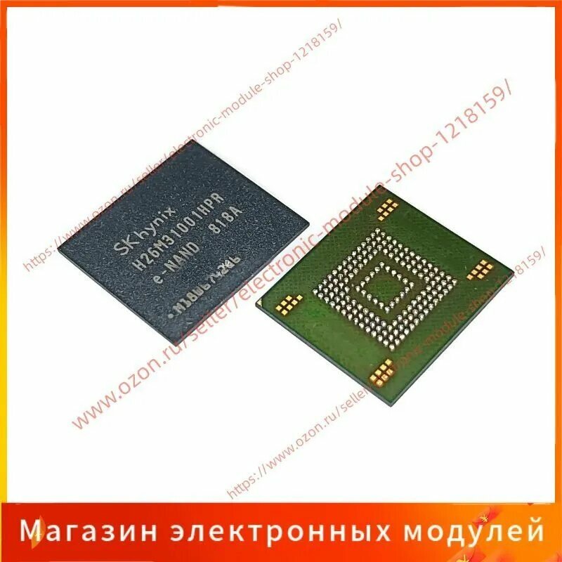 1шт Пакет BGA H26M31001HPR