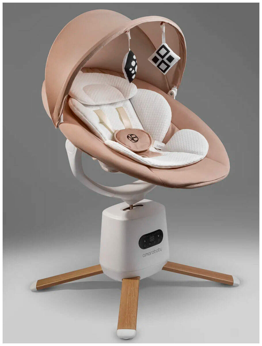 Качели электронные детские Amarobaby Jolly swing, бежевый, белый вкладыш