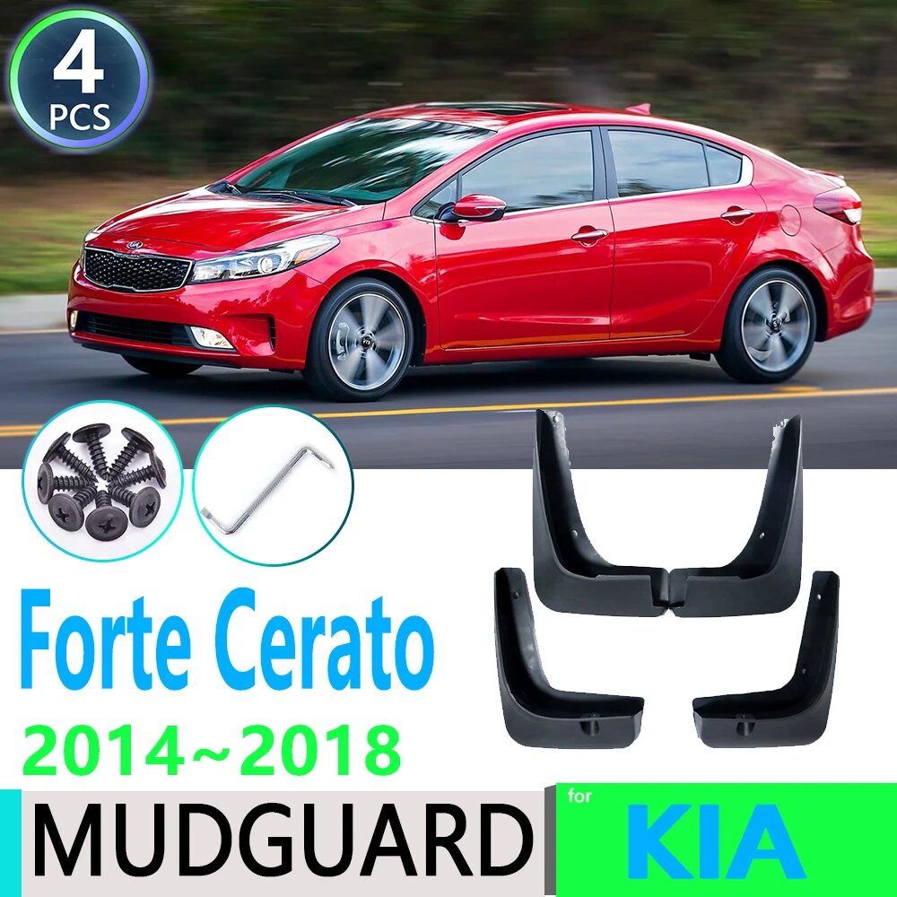 Для KIA Forte Cerato K3 2014 2015 2016 2017 2018 4 шт. переднее и заднее крыло автомобиля, брызговики, брызговики, автомобильные аксессуары