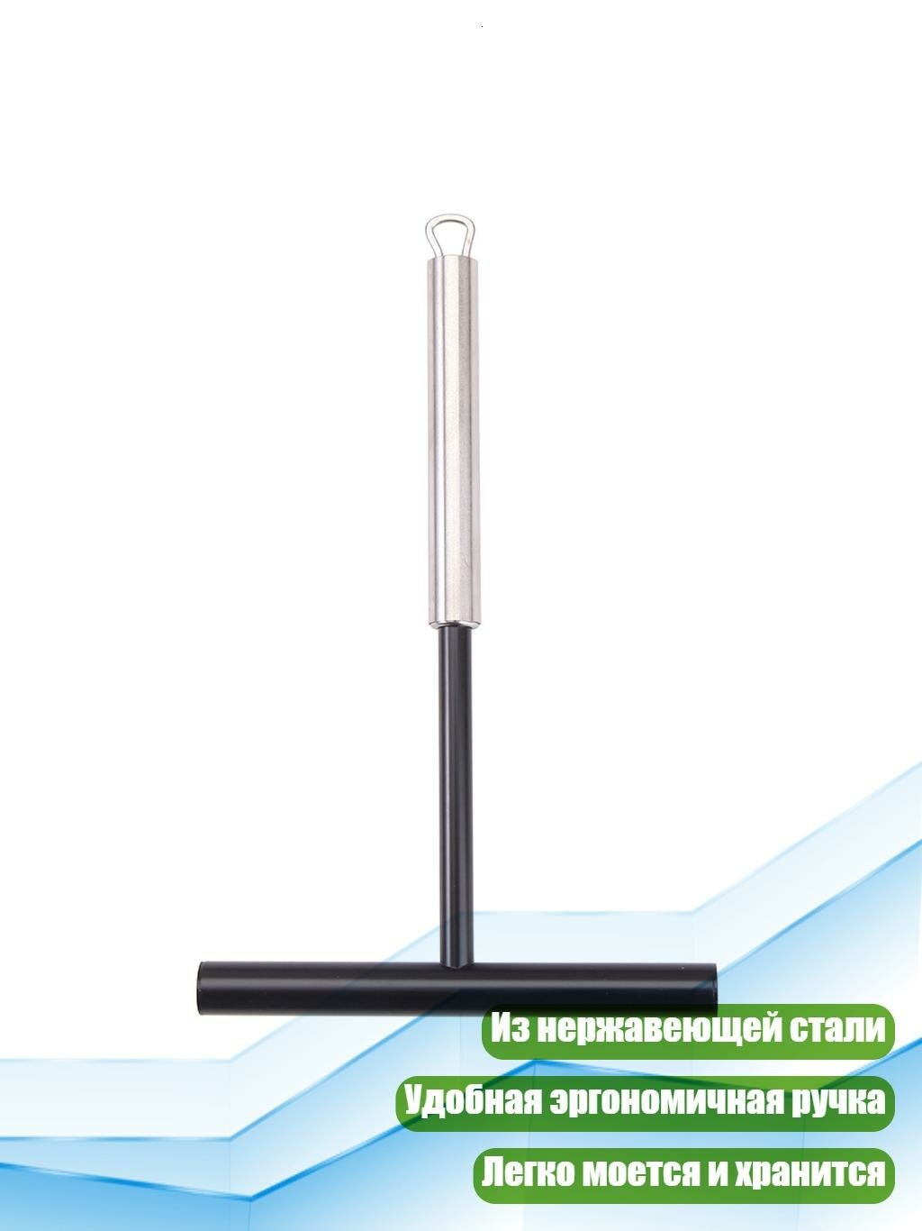 Распределитель теста из нержавеющей стали