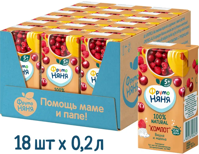 ФрутоНяня 0,2л.*18шт. Компот вишнево-малиновый ФрутоНяня ФрутоНяня 0,2л.*18шт. Компот вишнево-малиновый ФрутоНяня Россия Производство - Россия