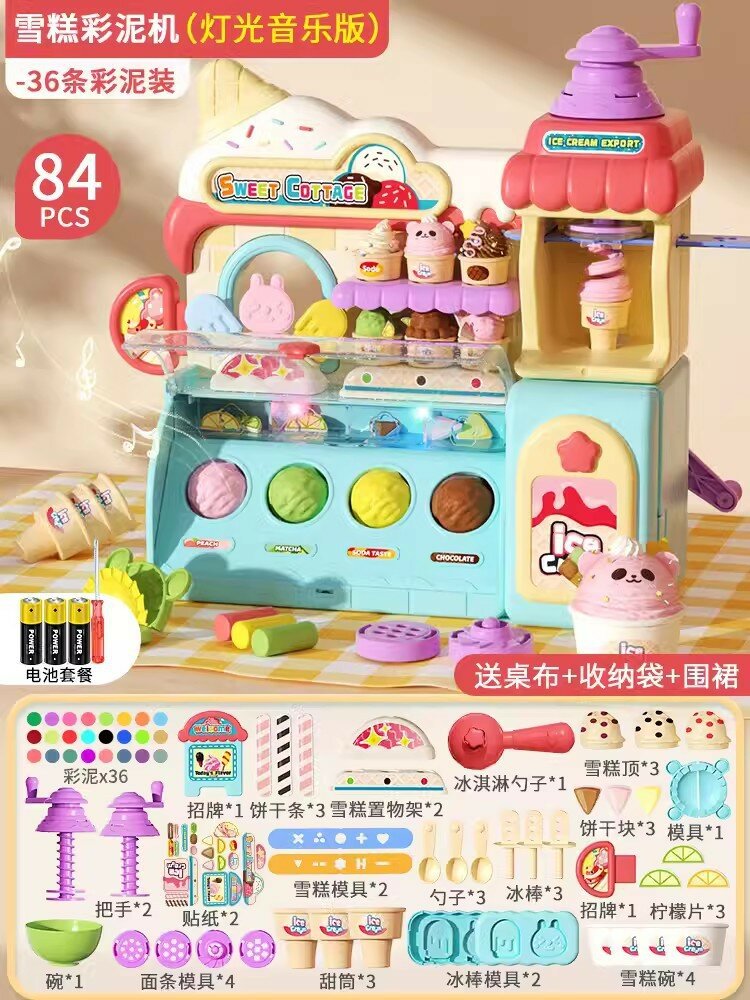 Детские игрушки для девочек, цветная глина, машина для мороженого, ультралегкая глина, пластиковая форма, подарок на день рождения, интернет-знаменитость, DIY