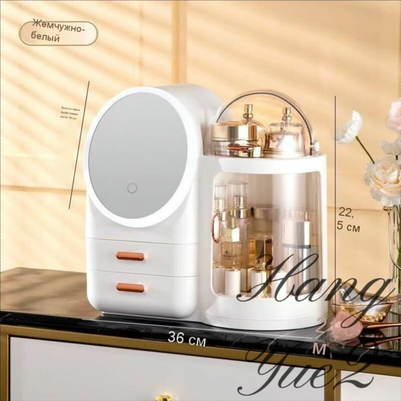 Настольная светодиодная косметика, встроенный ящик для хранения косметики, туалетный столик, зеркало, расширенный стеллаж для средств по уходу за кожей большой емкости
