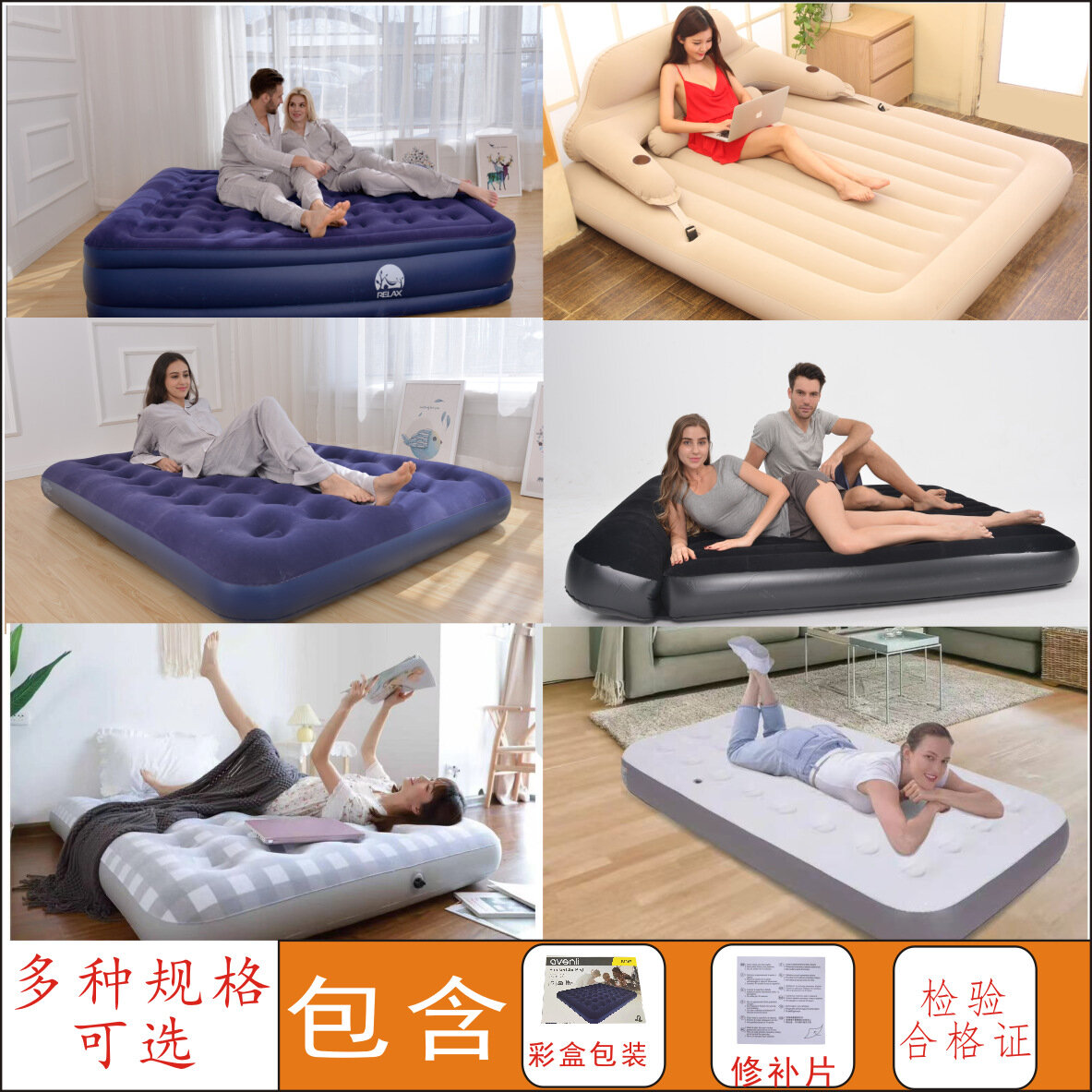 2026 Последняя модель производителя надувного матраса из ПВХ, уличная воздушная кровать, складной односпальный и двуспальный утолщенный матрас с ворсом для дома