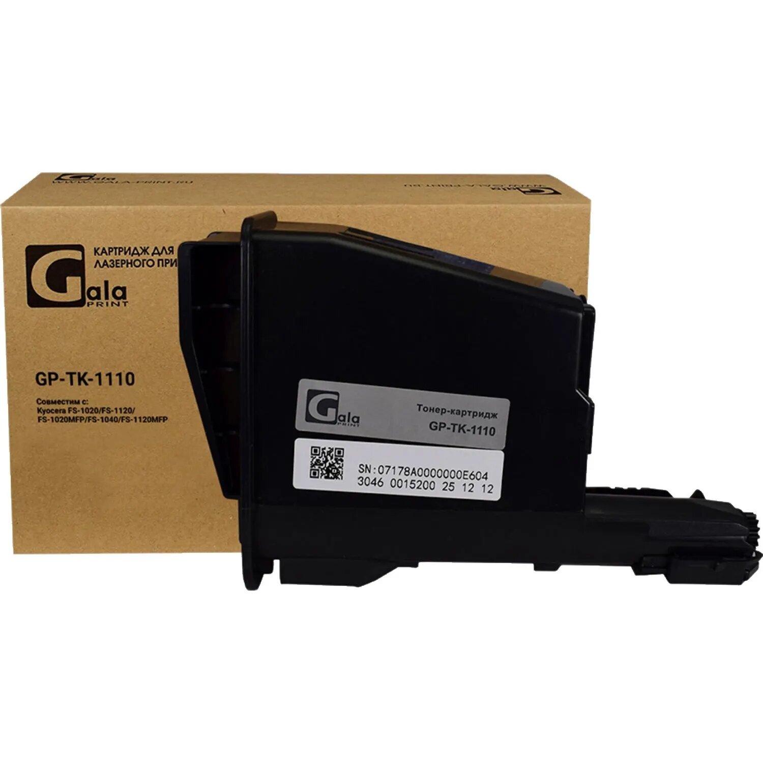 Картридж лазерный GalaPrint TK-1110 чер. для Kyocera FS-1040/1020MFP