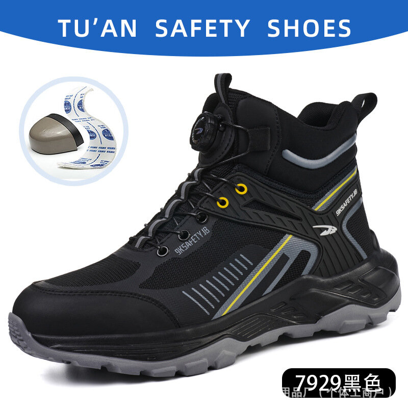 Европейские и американские высокие дышащие противоударные противопрокольные защитные ботинки, легкие и удобные, с кнопками, стальным носком, износостойкие защитные ботинки