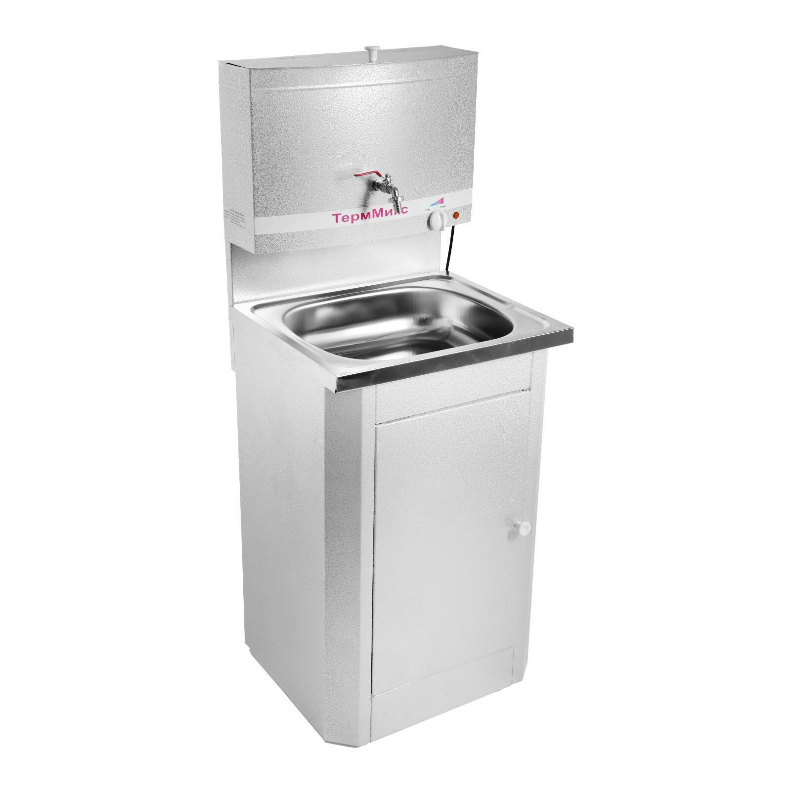 Умывальник электрический (С В/Н 17Л) нерж мойка белое серебро терммикс миасс