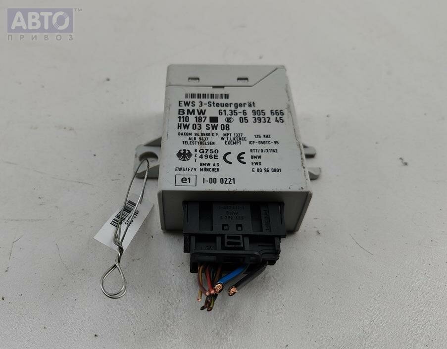 Иммобилайзер BMW 3 E46 (1998-2006)