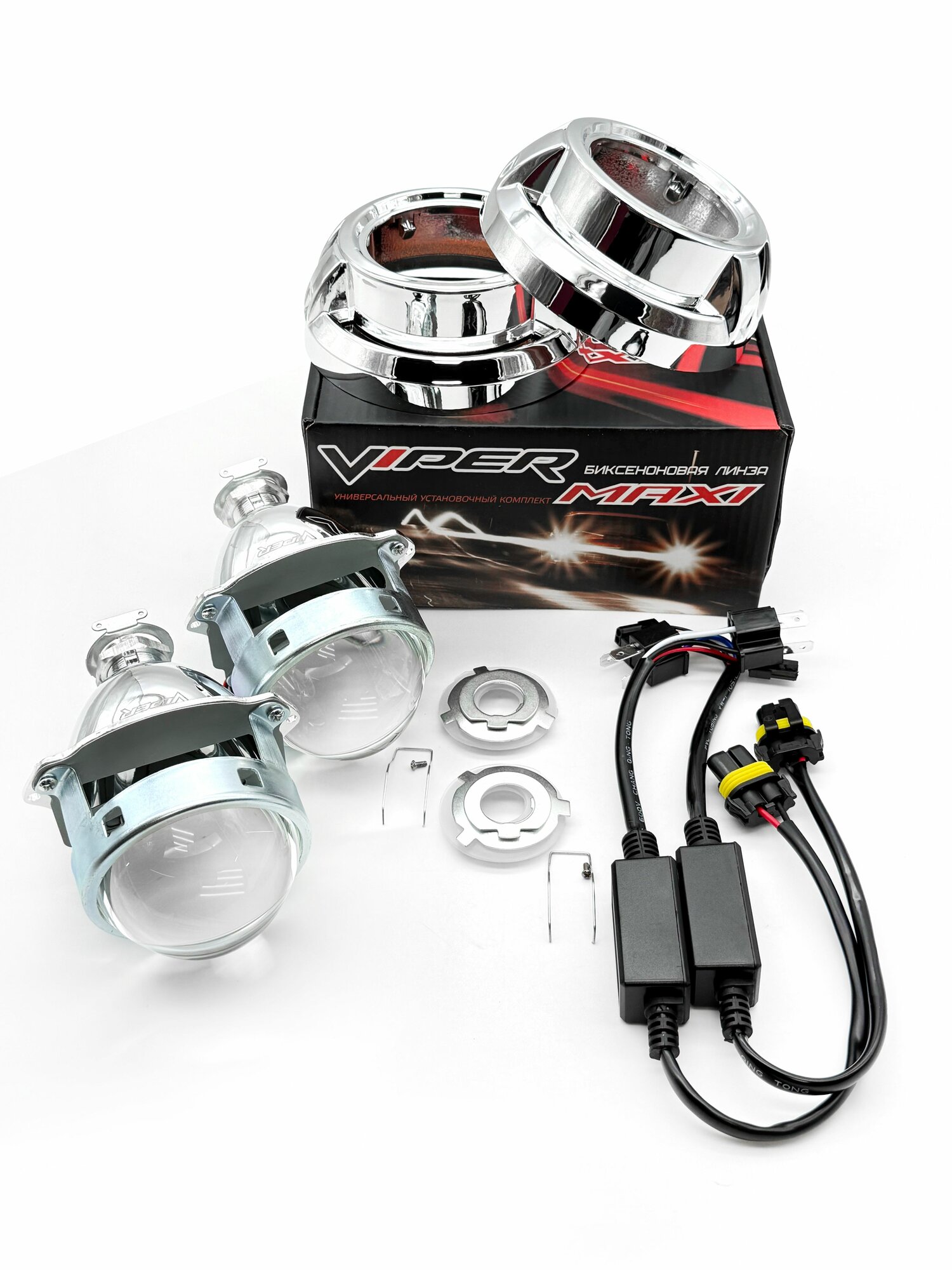 Комплект линз с масками и проводкой 3.0 дюйма для Renault Logan 2004-2024 / линзы для фар Рено Логан