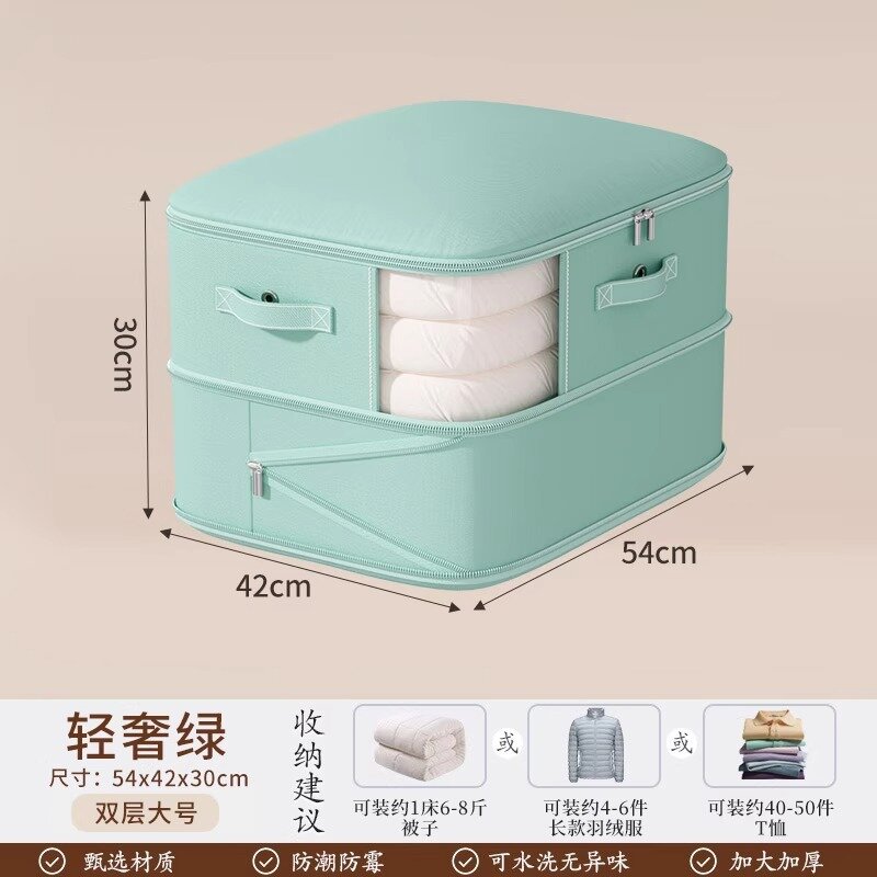 Прозрачный пуховик, вакуумный компрессионный мешок для хранения, большой вместимости для одеял и одежды, упаковка и организация