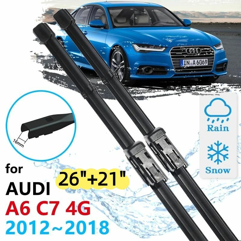 Щетка стеклоочистителя передняя для Audi A6 C7 4G 2012-2017