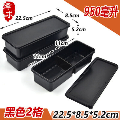 Одноразовая ланч-бокс бенто-бокс прямоугольный утолщенный пищевой пластик премиум для ресторанов на вынос упаковка для фастфуда