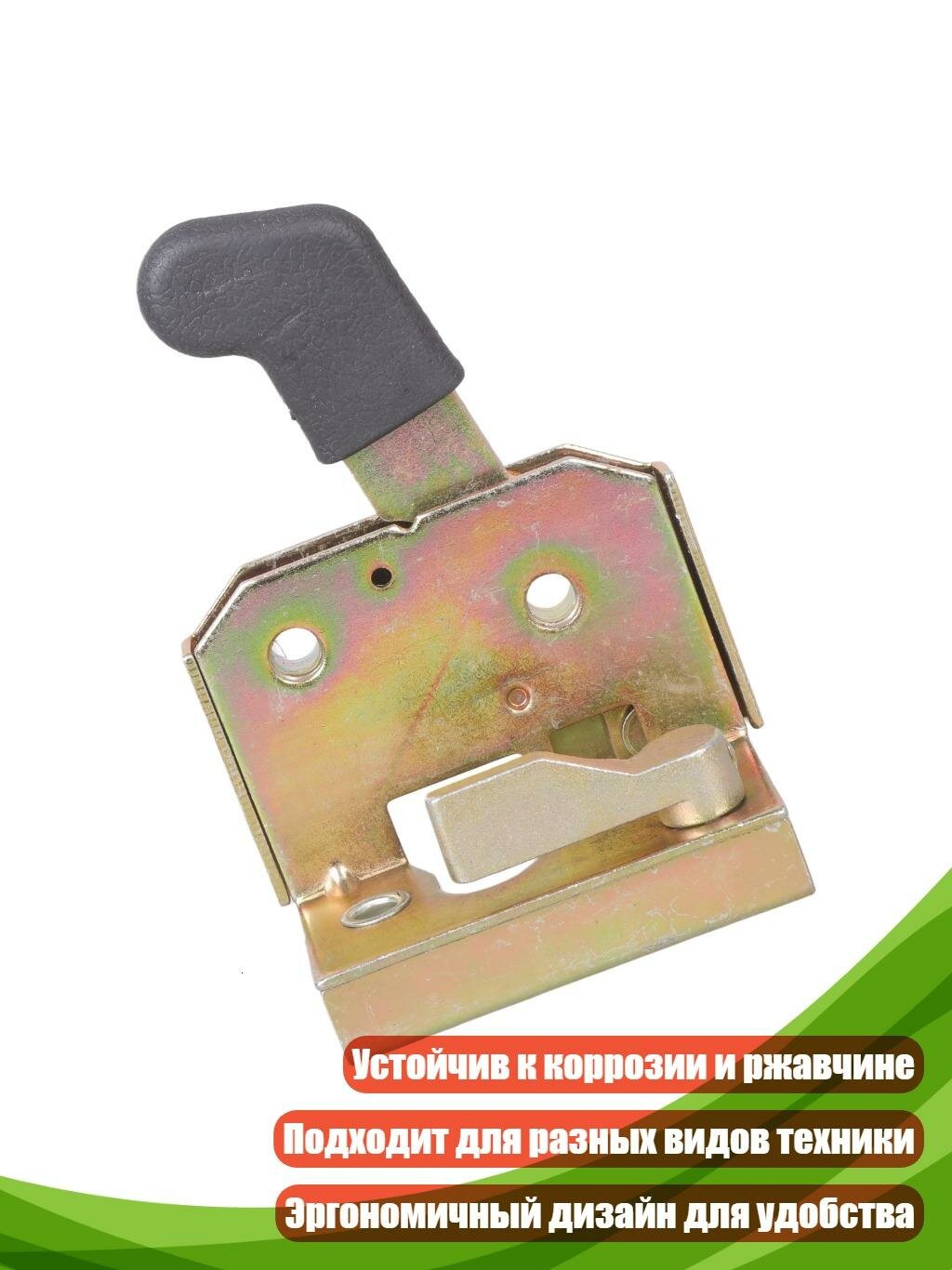 Замок дверной для трицикла, слева