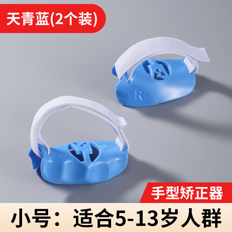 Корректор положения рук для игры на пианино, тренажер для пальцев, мяч для формирования формы кисти, инструмент для тренировки формы кисти, тренажер для силы пальцев, тренировочный мяч для занятий на пианино.