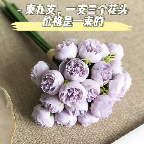 Маленький букет роз искусственные цветы 27 головок пионов фальшивые цветы реквизит для фотографии невесты ручные цветы домашний декор в стиле Ins