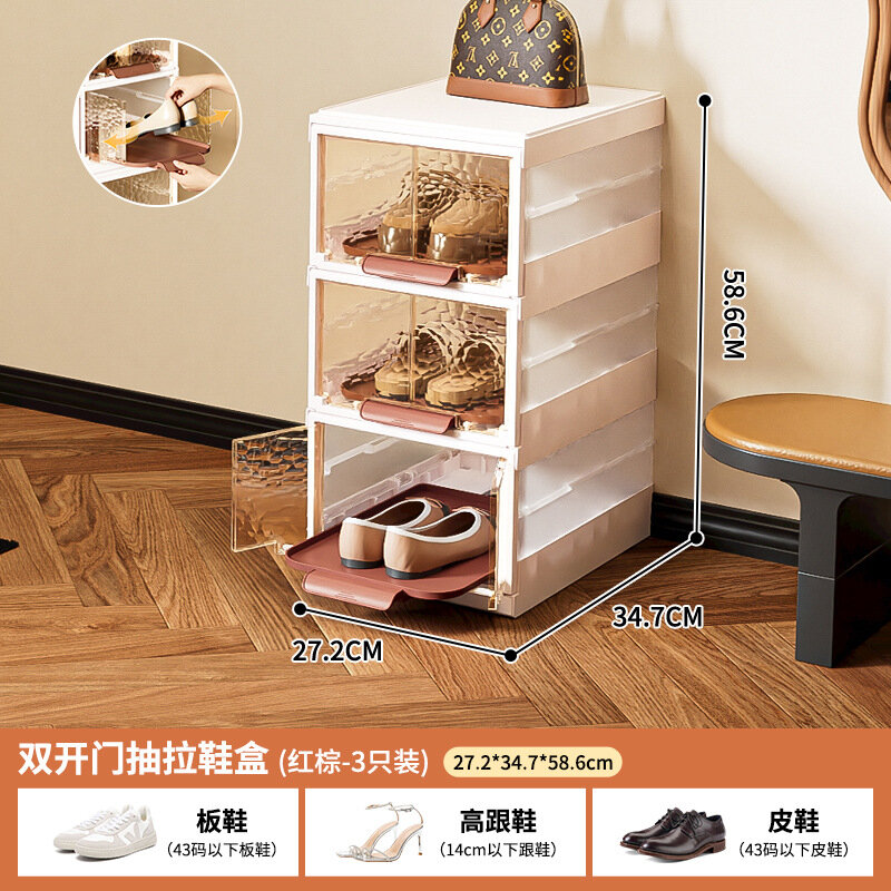 Многослойная вращающаяся прозрачная обувная коробка Haixing для дома, экономящая пространство, пылезащитная, для хранения обуви за дверью, простая обувная полка для общежития