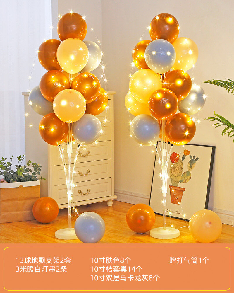 Детский день рождения, колонна из воздушных шаров, юбилейное торжество, декорация мероприятия, оформление сцены, вечеринка, возвращение в школу, День святого Валентина, дорожный указатель, плавающий