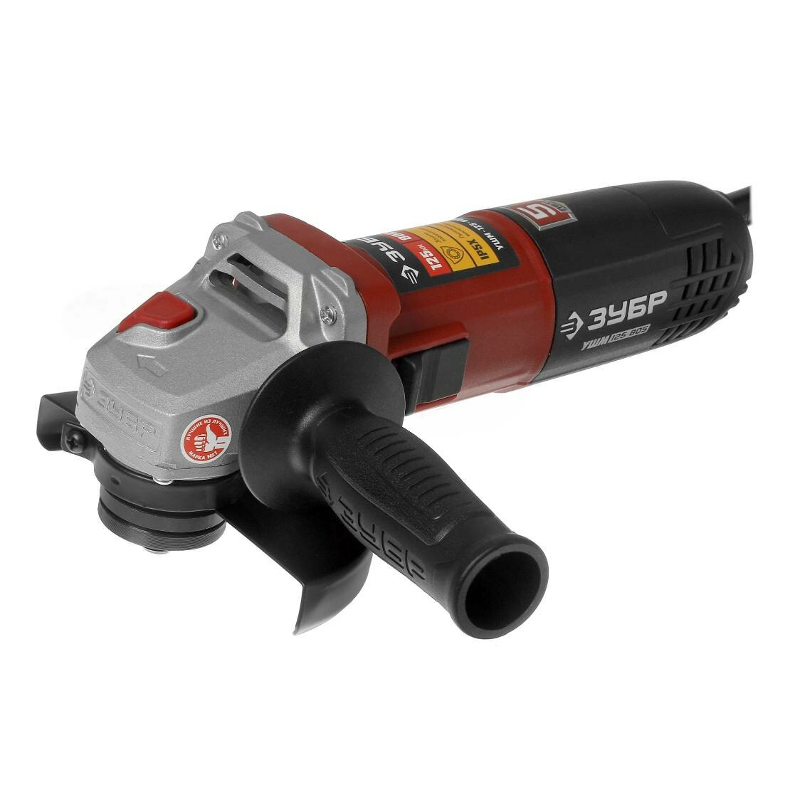Шлифмашина угловая Зубр УШМ-125-805, 800 Вт, 11000 об/мин, диск 125 мм, M14, красный