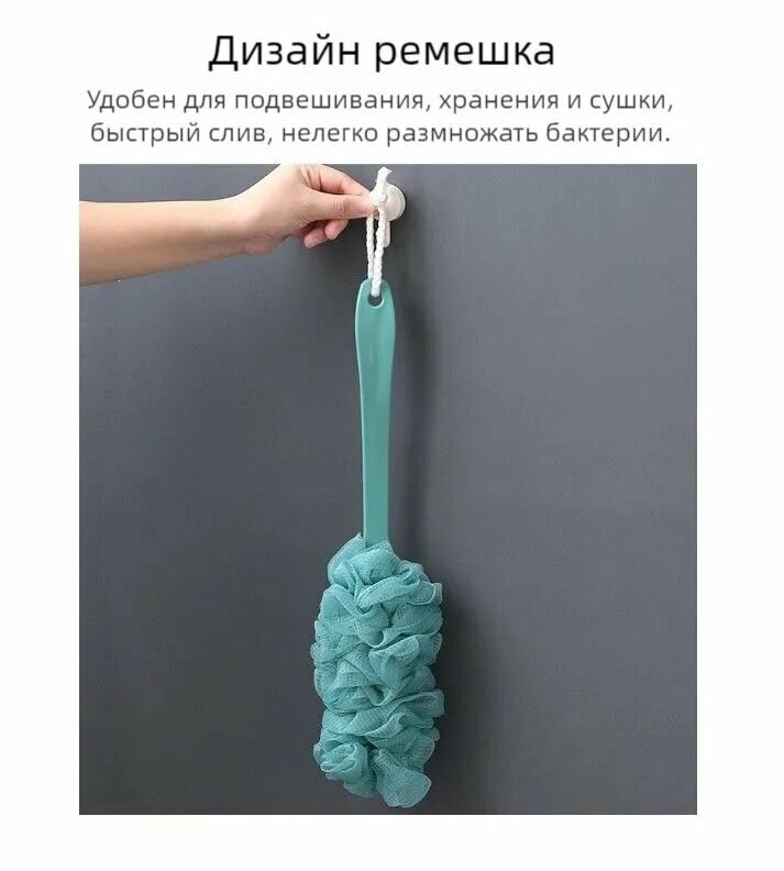 Массажная щетка для тела с длинной ручкой, антицеллюлитный и лимфодренажный эффект, двусторонняя для сухого массажа и бани