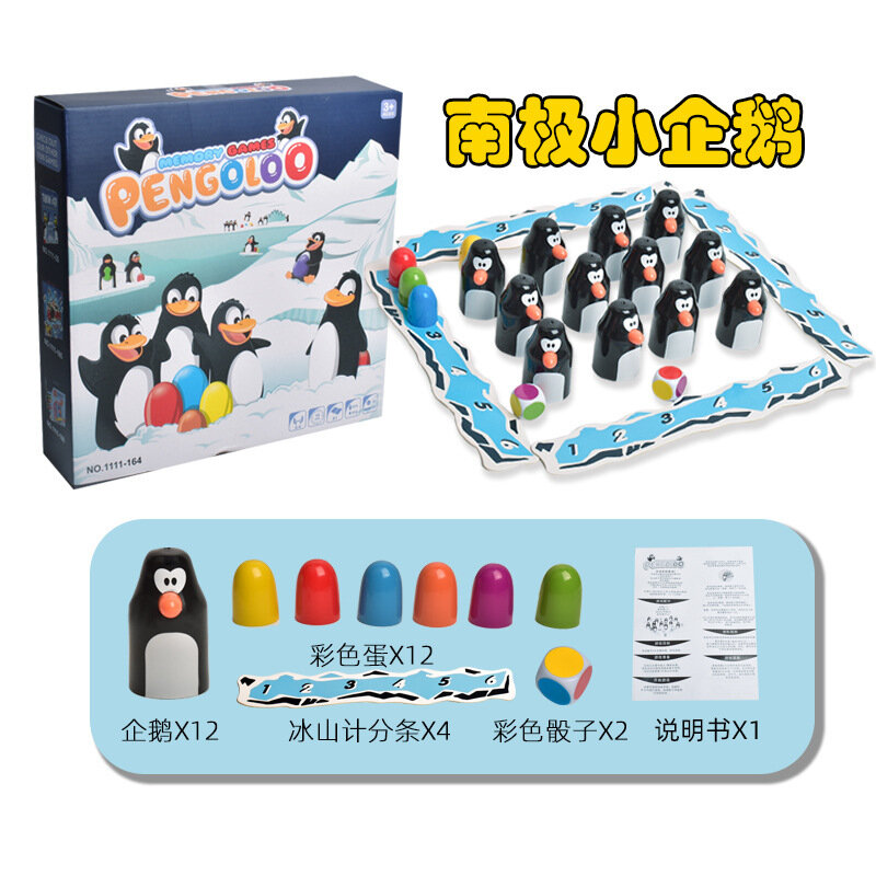 Новый продукт для кросс-граничной торговли: Антарктический маленький пингвин, игра в шахматы с памятью, обучающая игрушка для детей, игра для родителей и детей