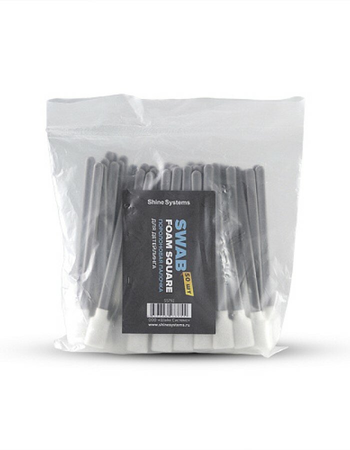 Shine Systems Swab Foam Square поролонавая палочка для детейлинга квадратная 50шт