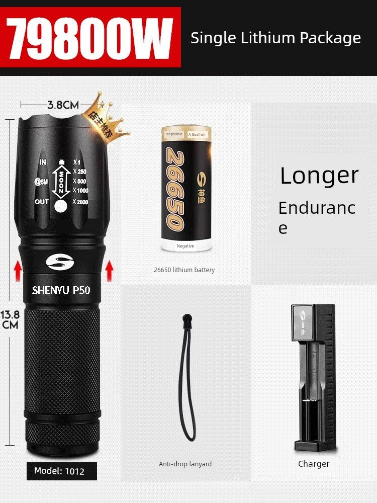 Перезаряжаемый наружный светодиодный фонарик 1012 P50 79800Вт с батареей 26650 Li-ion, один аккумулятор одно зарядное