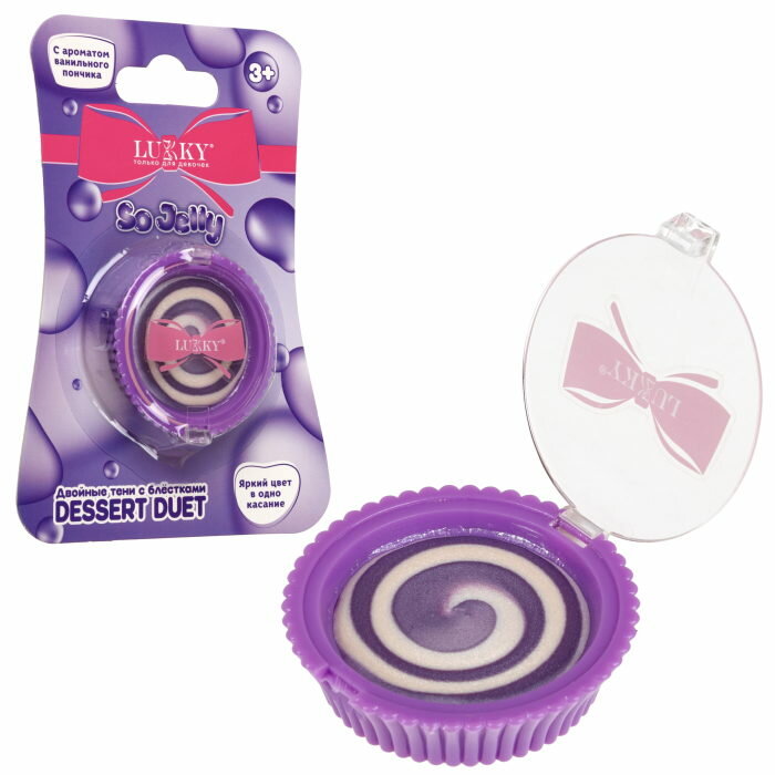 Двойные крем-тени для век детские Lukky Dessert Duet, с блёстками, розовые и бирюзовые, 1,5 г, аромат ванили