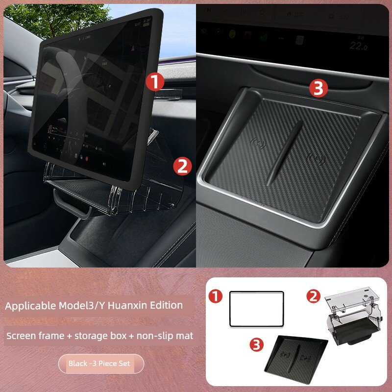 Организатор центральной консоли Tesla Model Y/3 с ETC, матовый черный, 3 шт, стиль Small Mouth