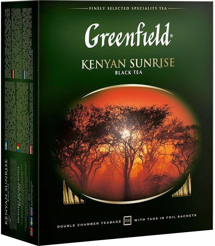 Greenfield Kenyan Sunrise 100 пакетиков.