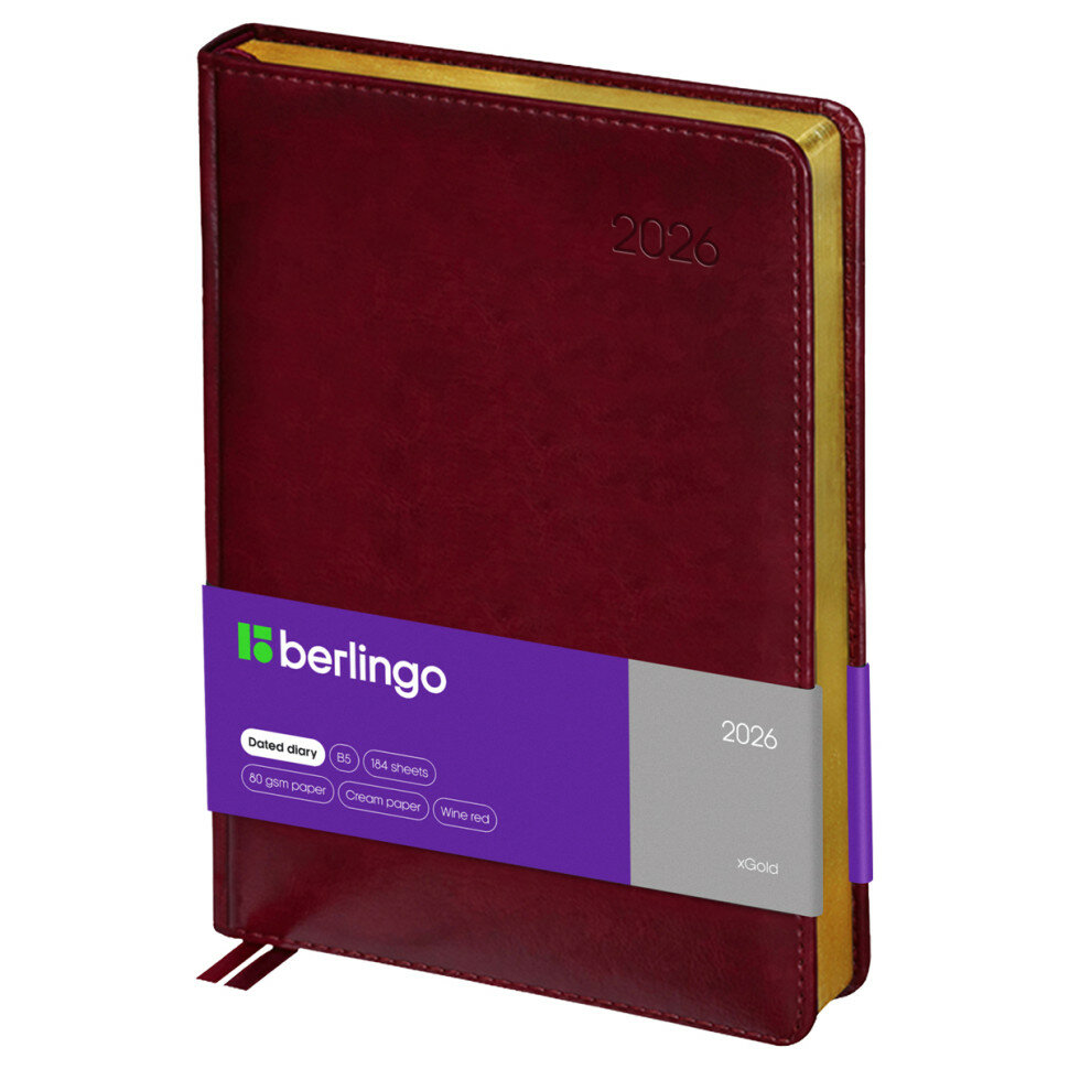 Ежедневник датированный 2026г, А4-(В5), 184л, кожзам, Berlingo "xGold", зол. срез, бордовый, 381852