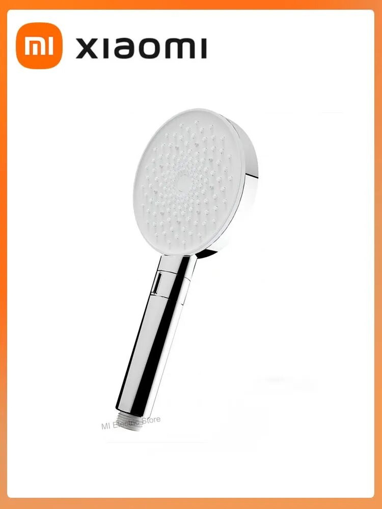 Лейка для душа Xiaomi Mijia Booster Hand Shower (MJZYSCHS01DB)