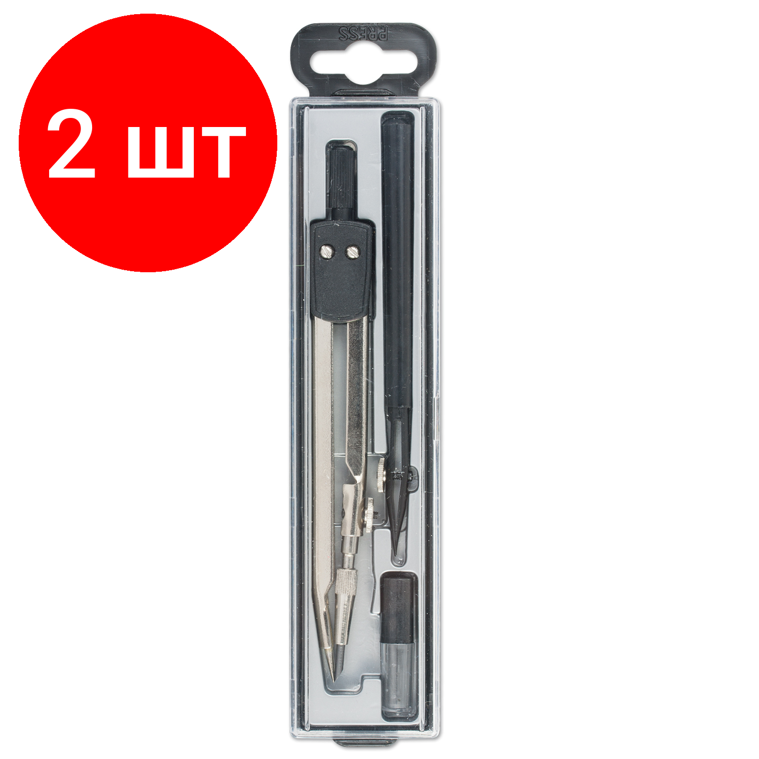 Комплект 2 шт, Готовальня 4 предмета, пластиковый пенал, GLOBUS, НЧ4-30-30