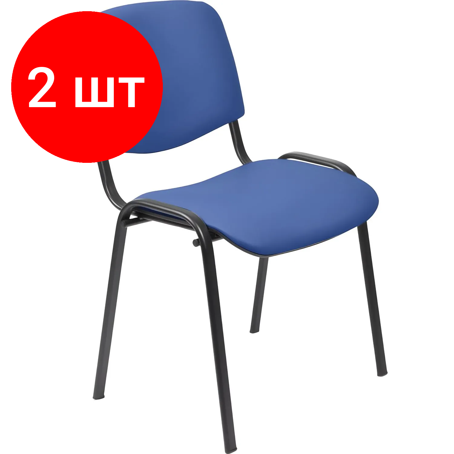 Комплект 2 штук, Стул UA_EChair ISO WIN(изо)  черный, к/з синий  V-15