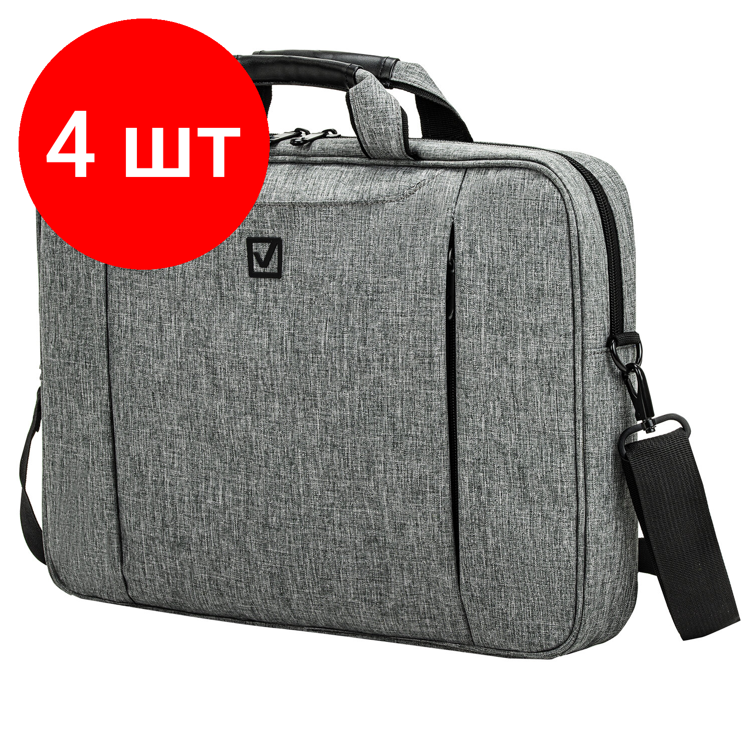 Комплект 4 шт, Сумка портфель BRAUBERG OFFICE с отделением для ноутбука 17.3", светло-серый меланж, 34х44х6 см, 272613
