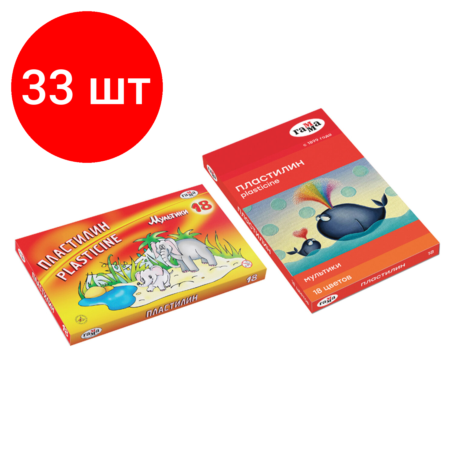 Комплект 33 шт, Пластилин гамма "Мультики", 18 цветов, 360 г, со стеком, 280028