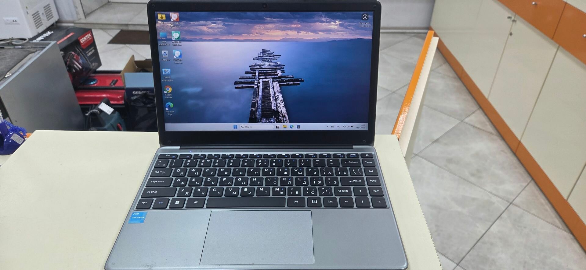 Ноутбук Chuwi HeroBook Plus (CWI629-CN8N2N1HDMXX) 15.6" FHD/Cel N4020/8Gb/256Gb SSD/VGA int/W11/grey