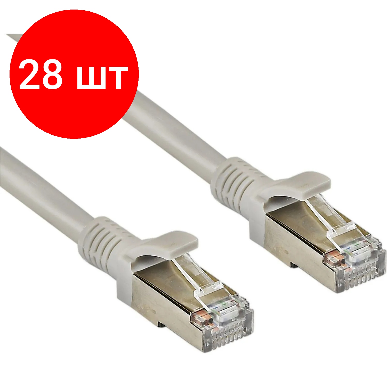 Комплект 28 штук, Патч-корд ExeGate FTP-RJ45-RJ45-C5e-3M-GY(), FTP/cat.5e/3м/серый
