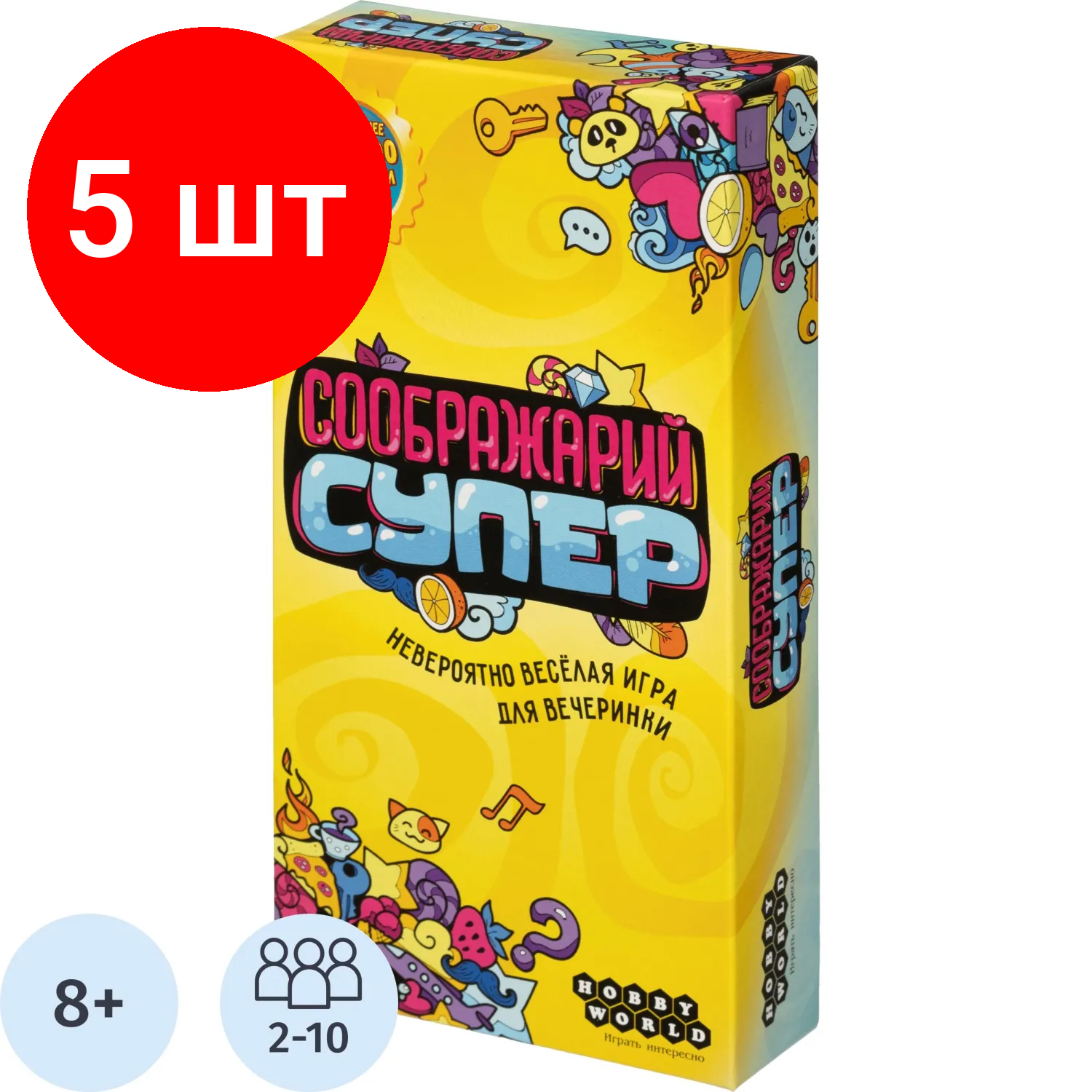 Комплект 5 штук, Настольная игра Соображарий супер 915265