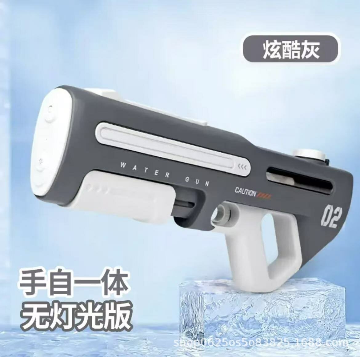 ⭐Импульсный электрический непрерывный водяной пистолет, игрушка для фестиваля брызг воды, мощный водяной спрей, детский высоконапорный водяной пистолет, подарок на День детей для мальчиков⭐