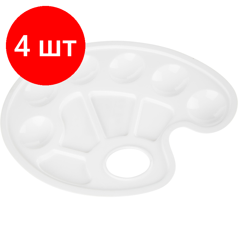 Комплект 4 штук, Палитра художника ПА01