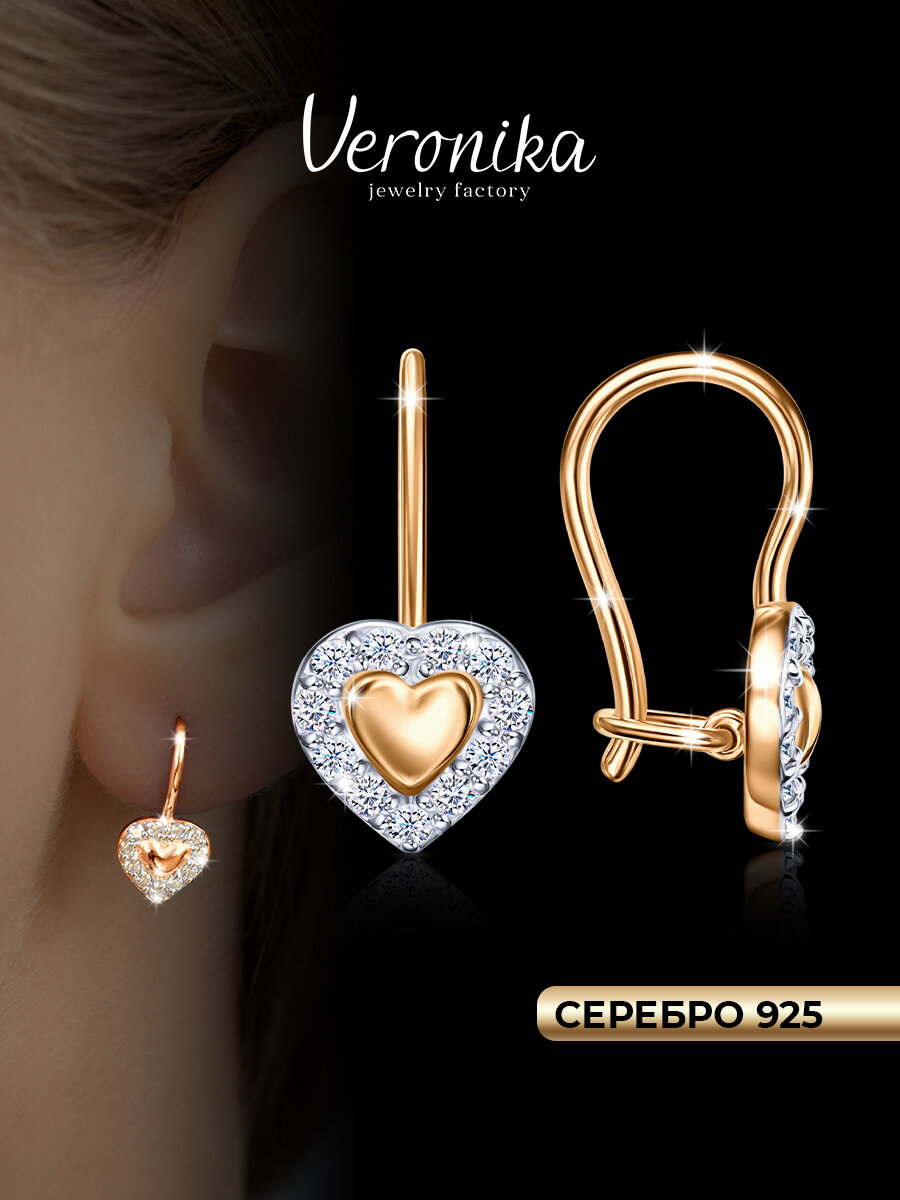 Серьги с подвесками, серебро, 925 проба, золочение, фианит
