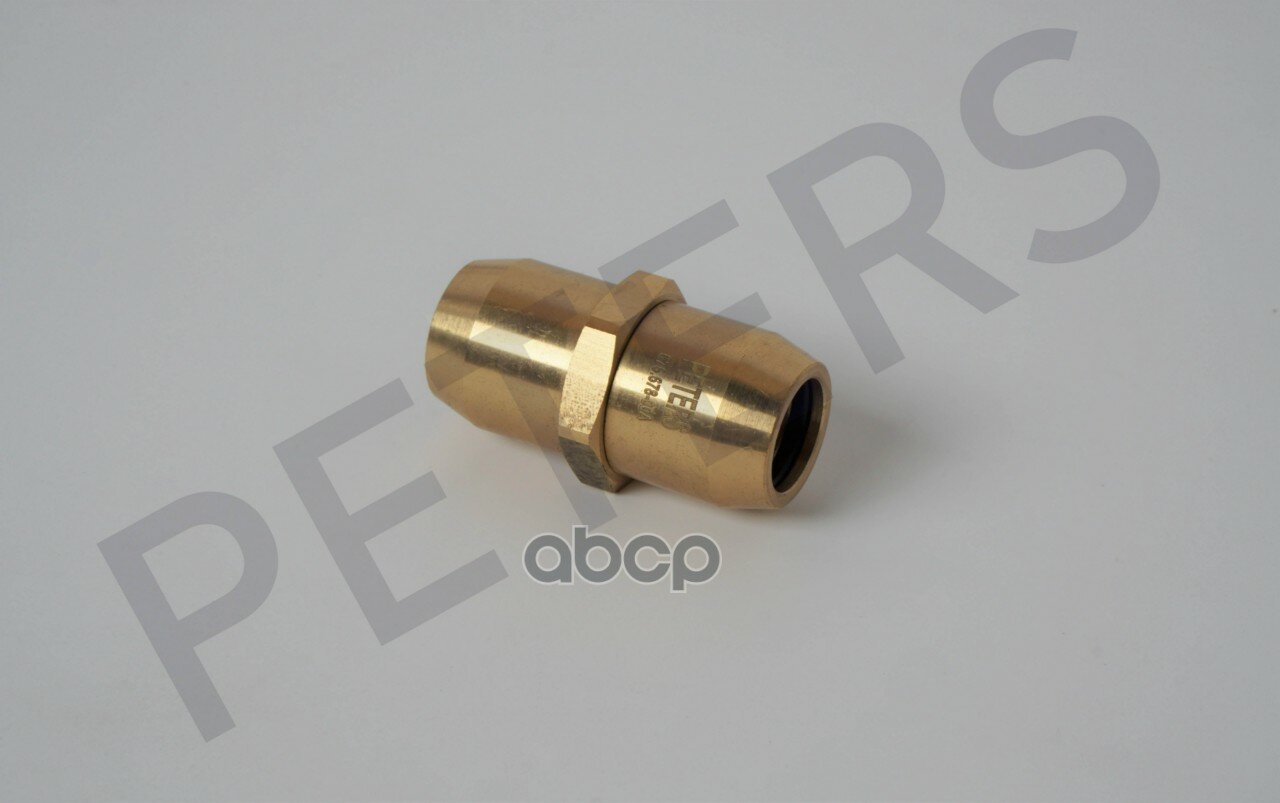 Соединитель прямой! трубок D15x1.5-D15x1.5 (латунь), неразъемн. R PETERS арт. 07667800A